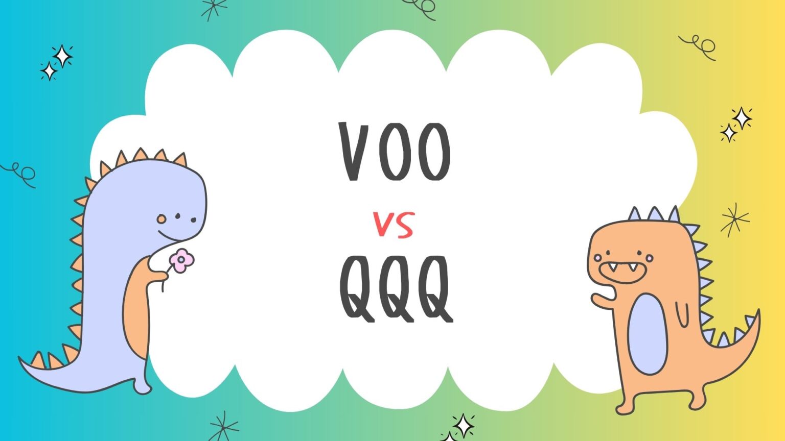 【比較】VOO vs QQQ｜リターンはQQQだが、安定性はVOO。初心者はVOOがおすすめ | 投資ぽこ